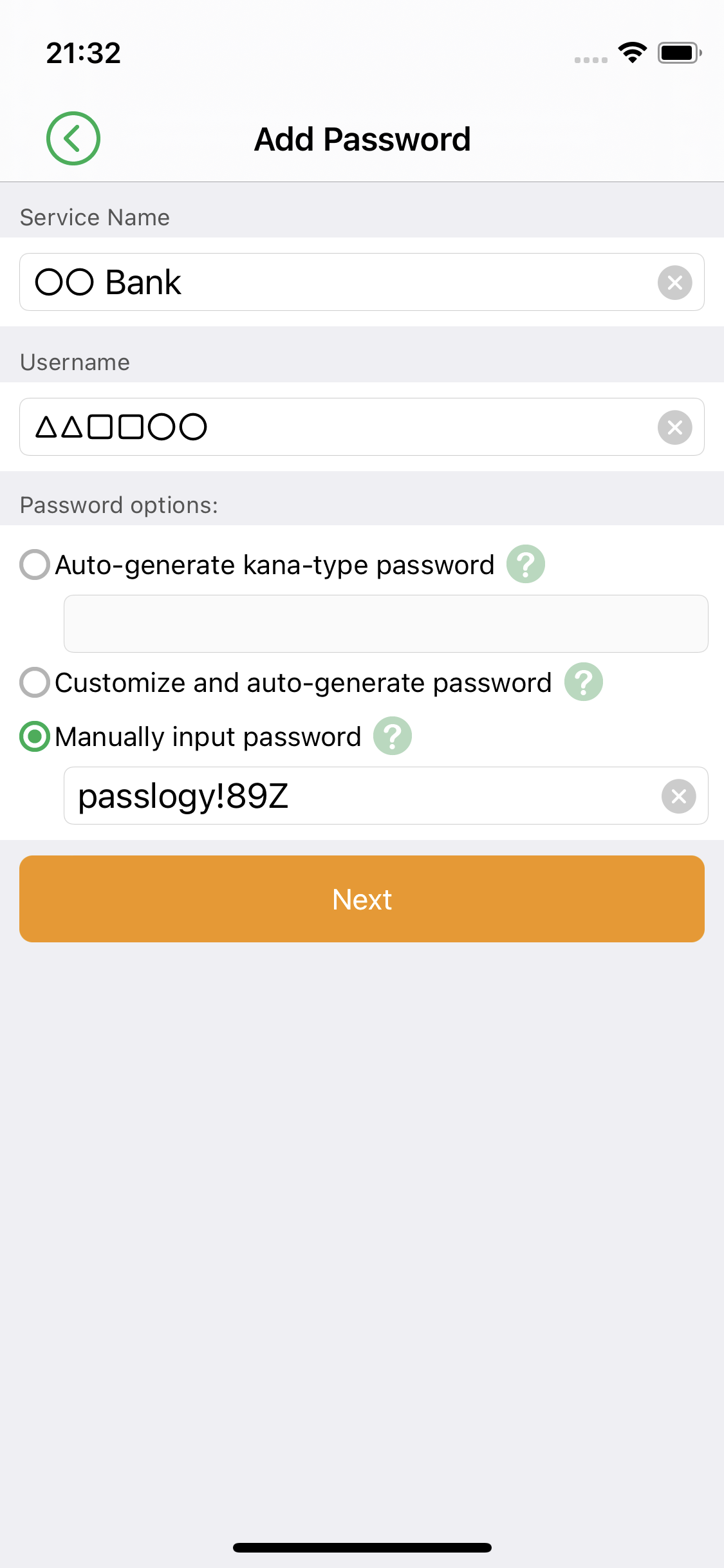 CREATING AND EDITING PASSWORDS | PassClip