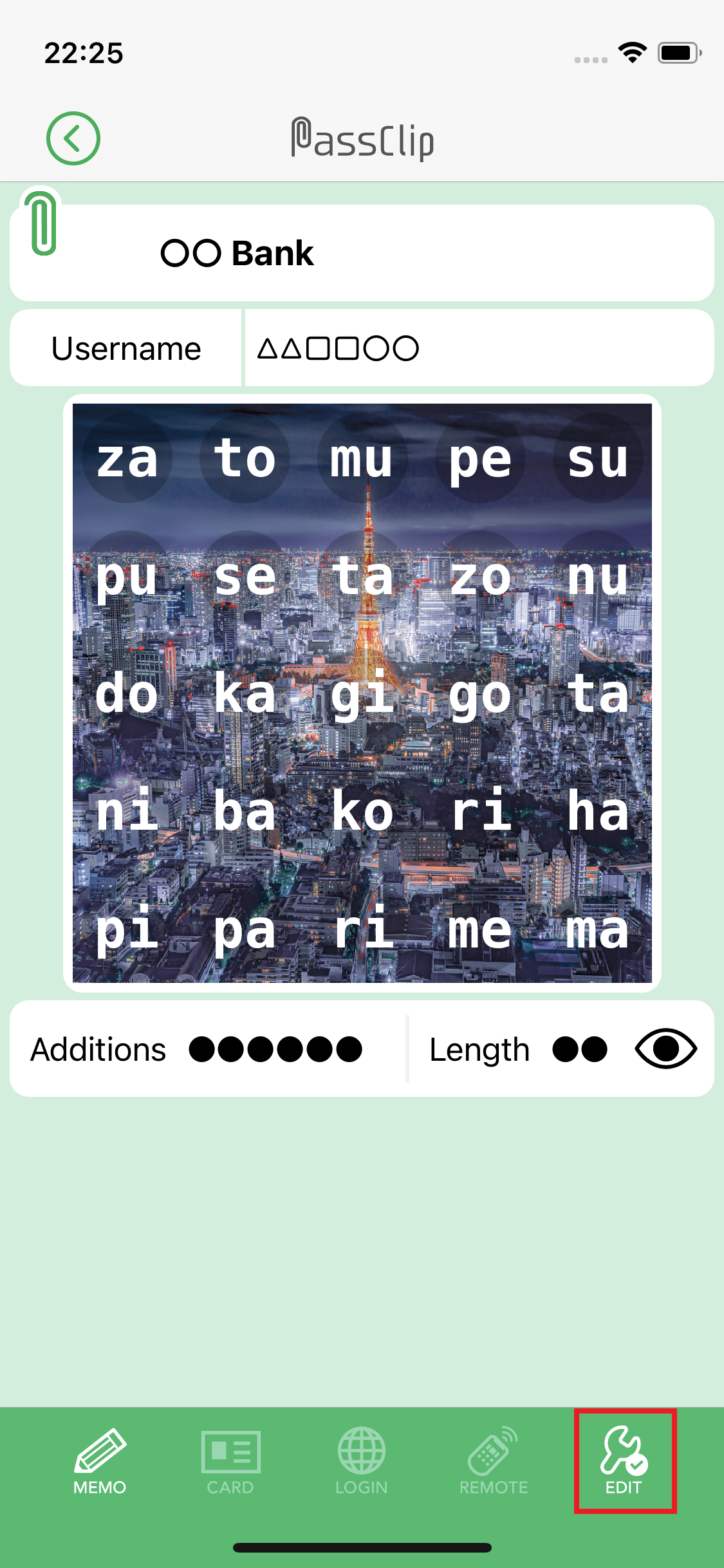 PASSWORD HISTORY | PassClip