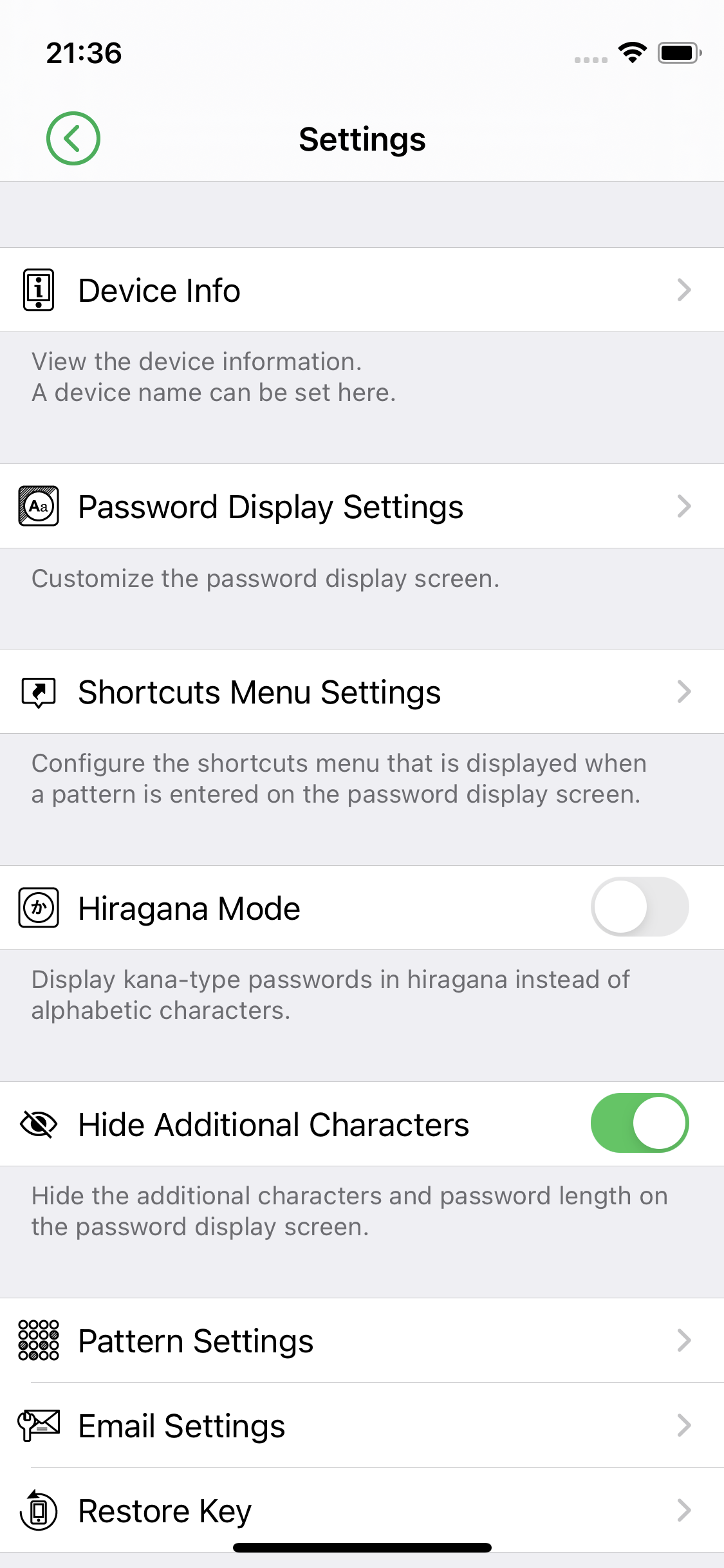 PERSONAL INFORMATION MANAGEMENT | PassClip
