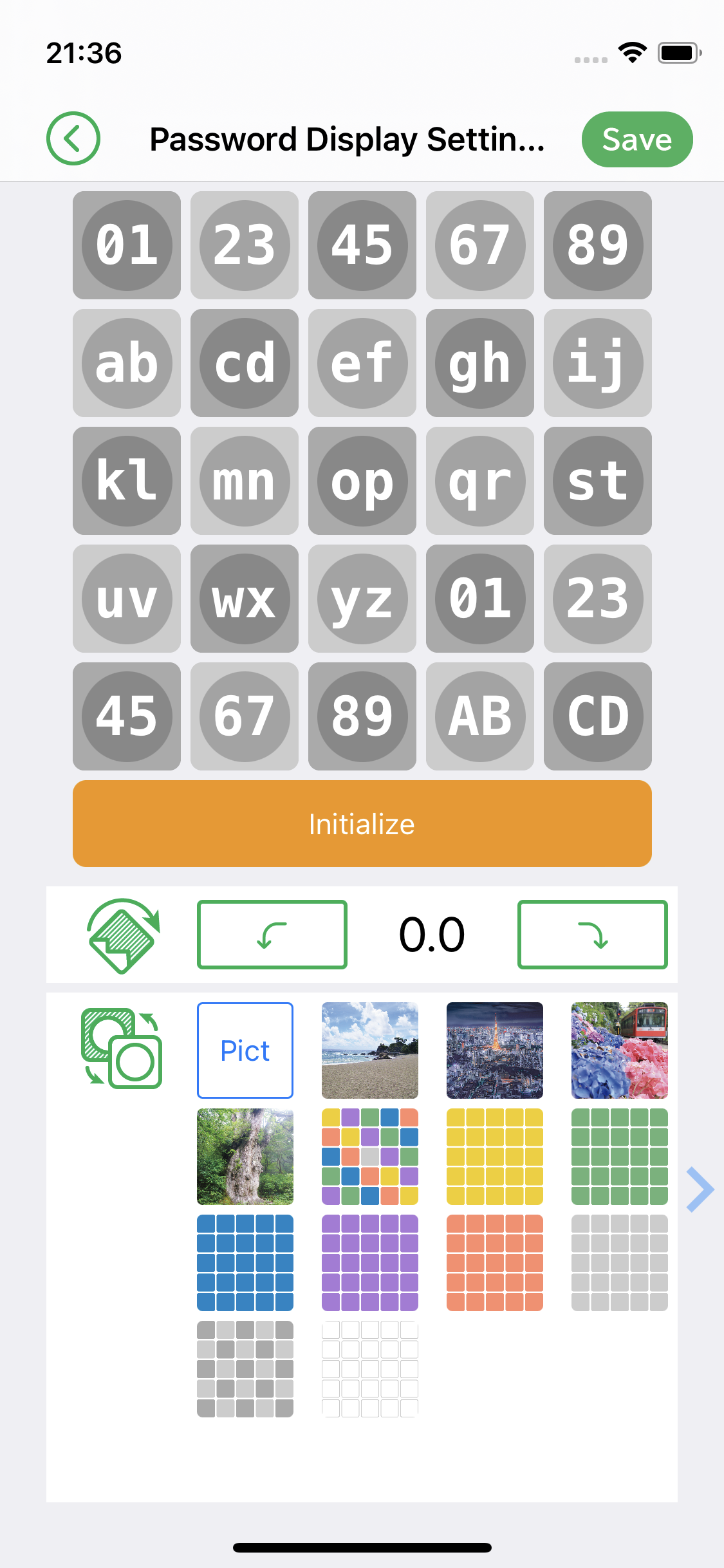 CUSTOMIZING PASSWORD DISPLAY | PassClip